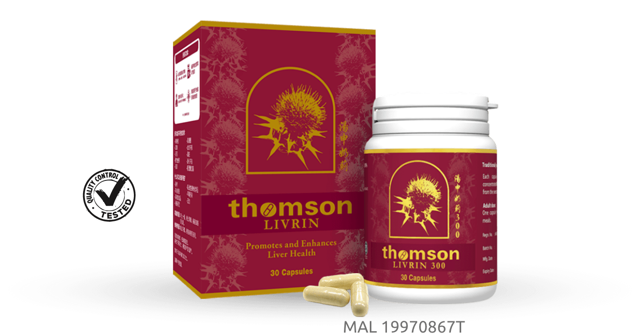 Activated Ginkgo | Gingko Biloba | Thomson Health Malaysia