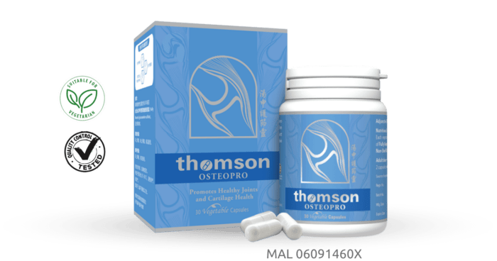 Activated Ginkgo | Gingko Biloba | Thomson Health Malaysia